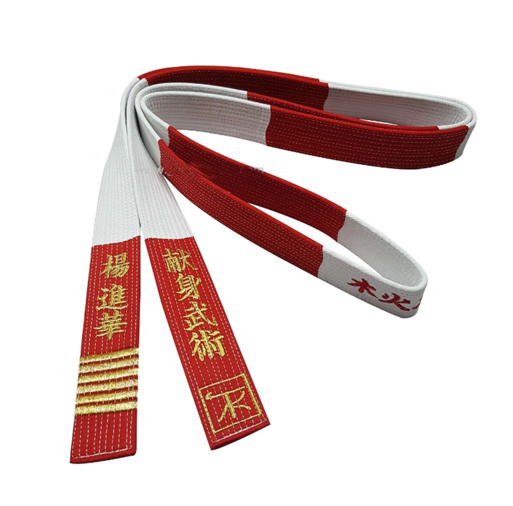 Customized Special Belt - Be Truth